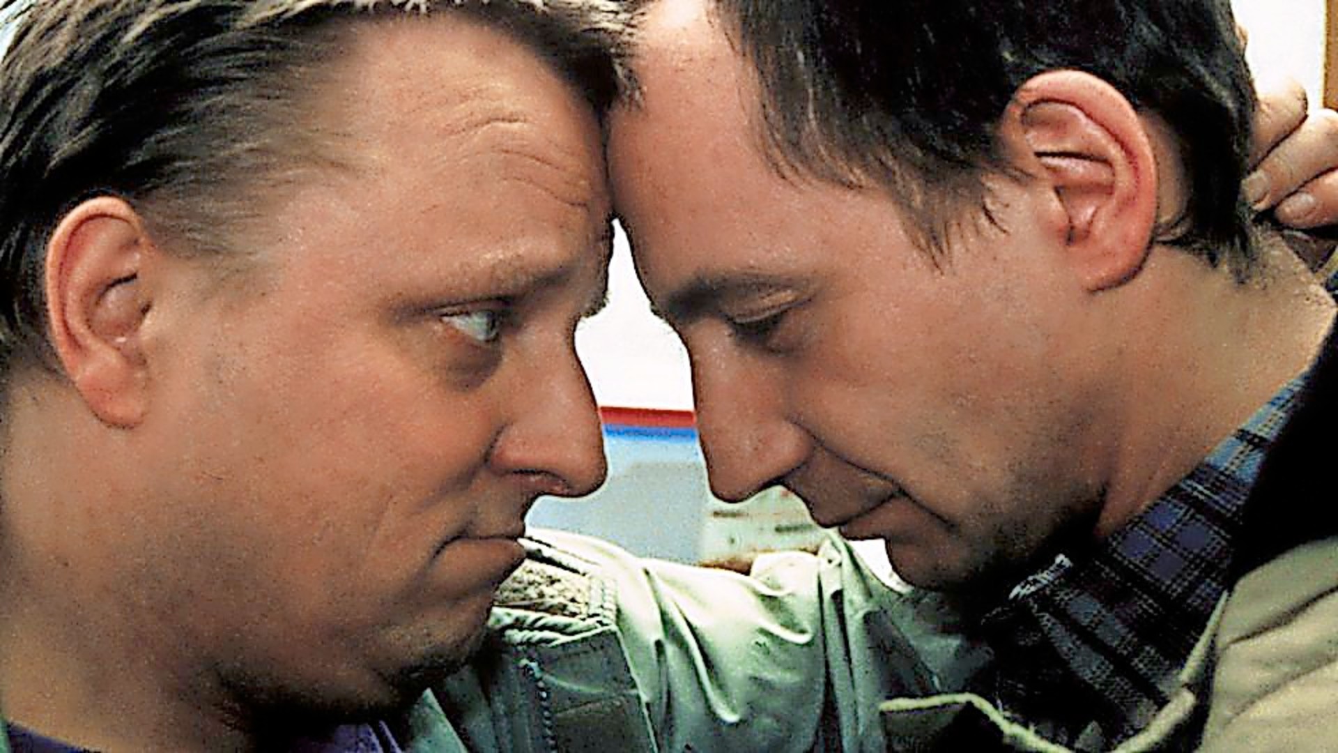 Halbe Treppe de A. Dresen | Kino Visions - Videodrome 2