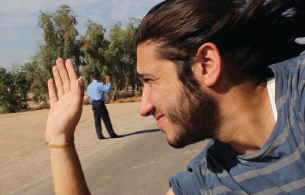 The Band de A. Jafeer | Les écrans d'Aflam - Videodrome 2