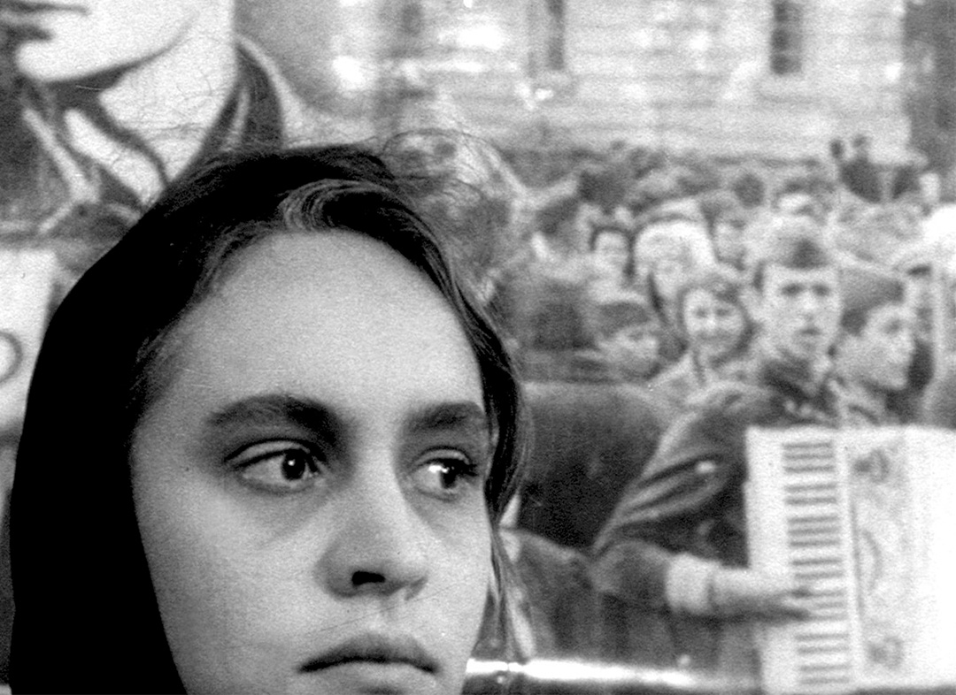 Yugowave : regards censurés / gestes révoltés | La Ville - Videodrome 2